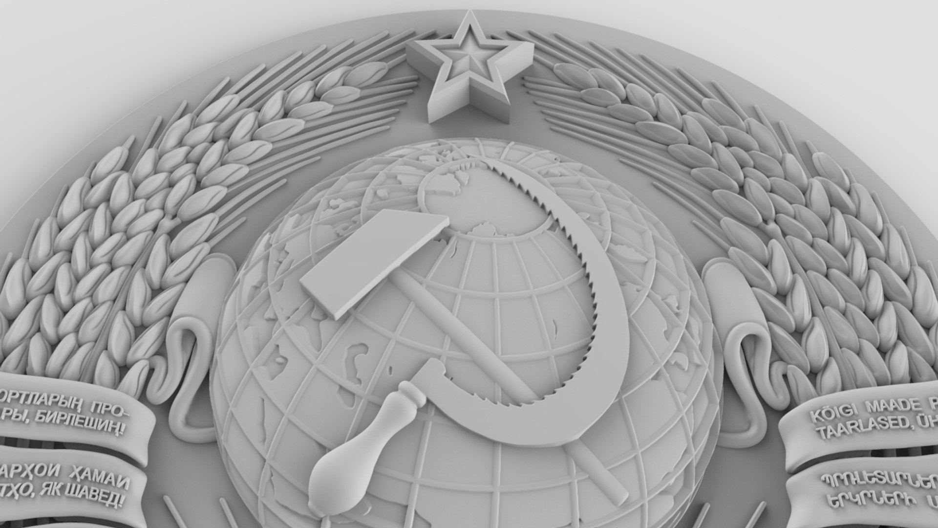 3D Ussr Arms Globe - TurboSquid 1463999