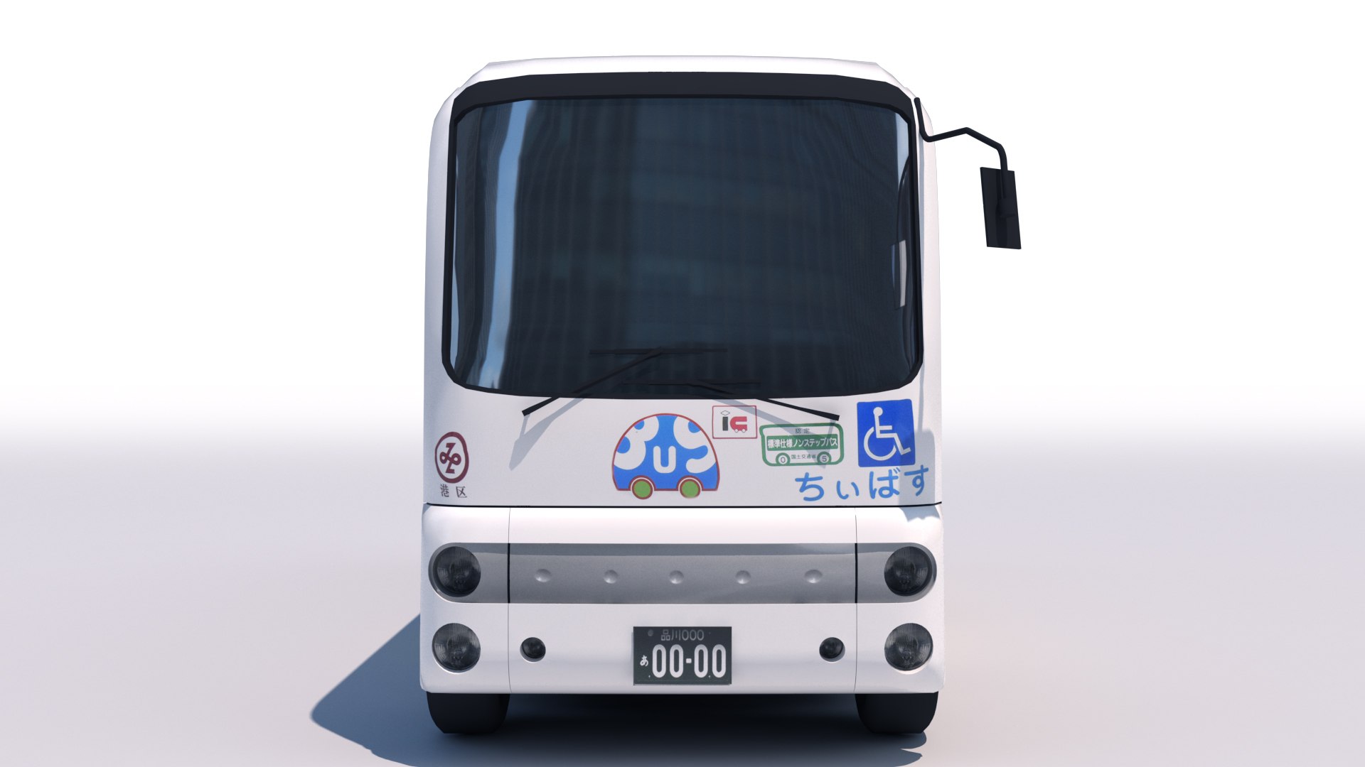 Chii Bus 3D Model - TurboSquid 1874659