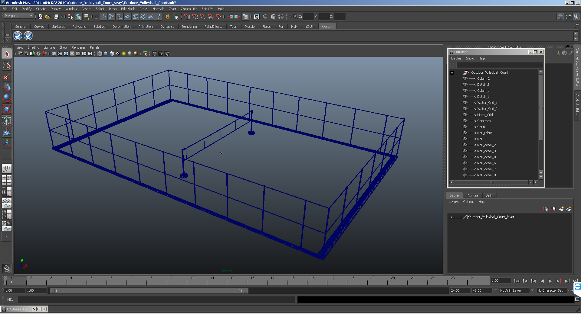 3D outdoor volleyball court ball - TurboSquid 1394333