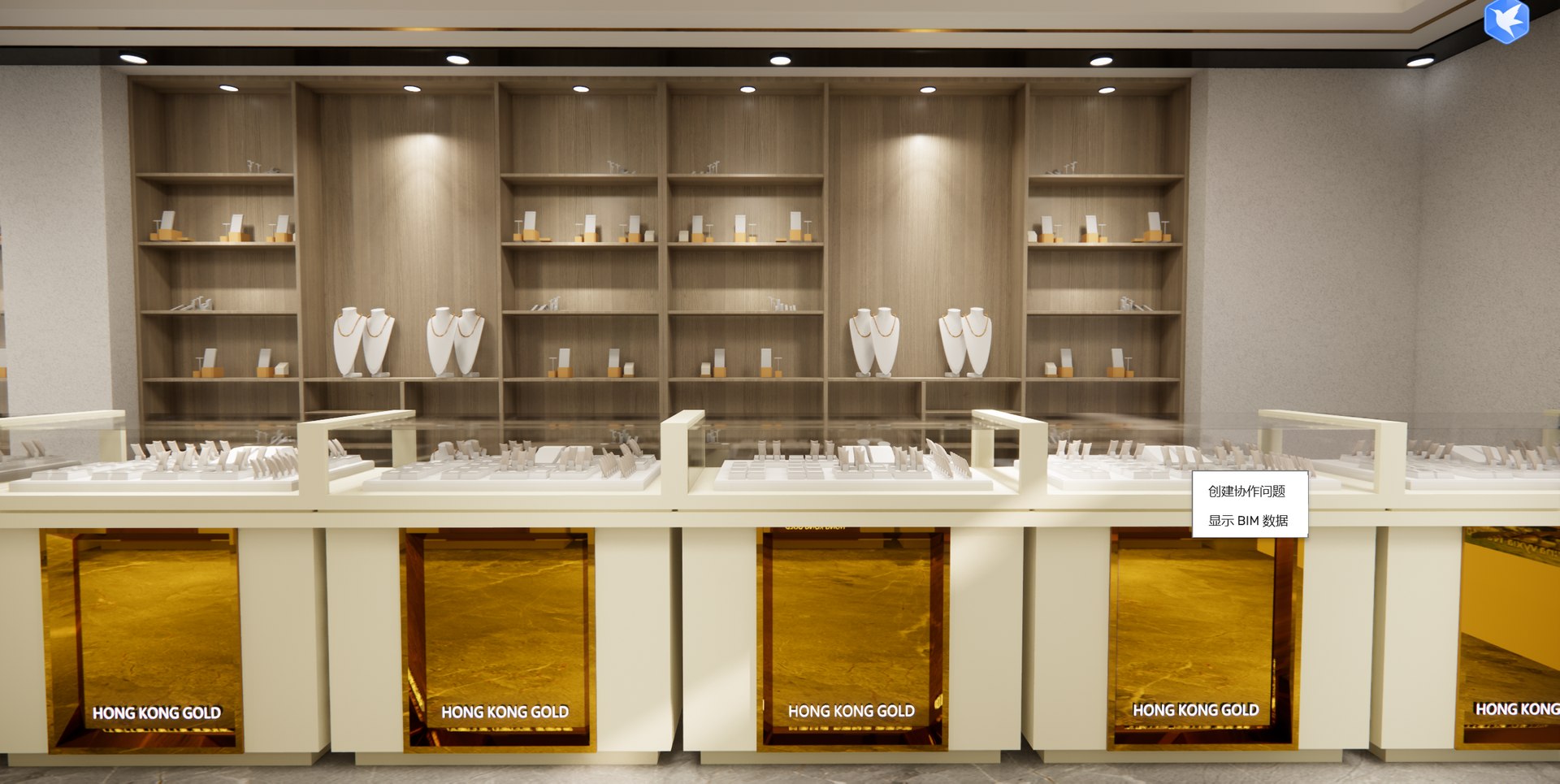 3D Jewelry Store Modern -A1 Model - TurboSquid 2008217