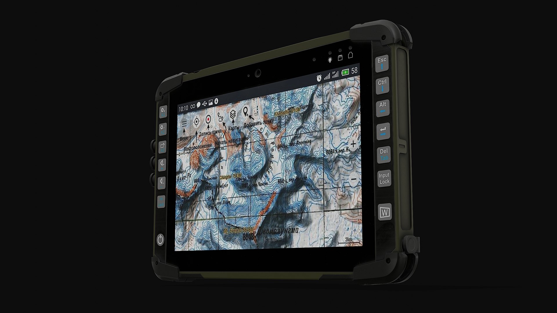 Military Rugged Tablet MilDef DS13 3D Model - TurboSquid 2279604