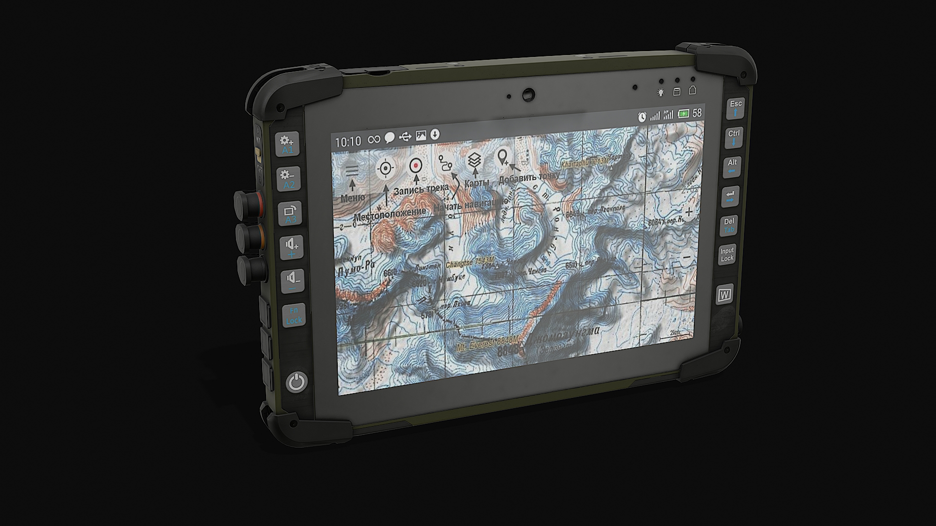 Military Rugged Tablet MilDef DS13 3D Model - TurboSquid 2279604