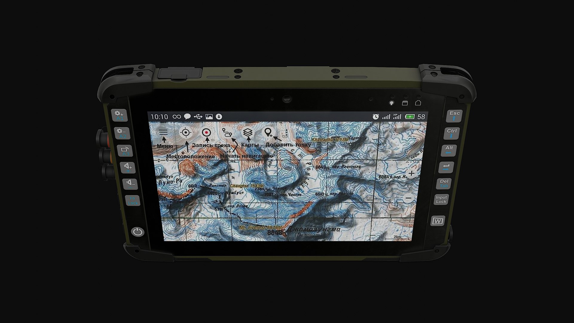 Military Rugged Tablet MilDef DS13 3D Model - TurboSquid 2279604