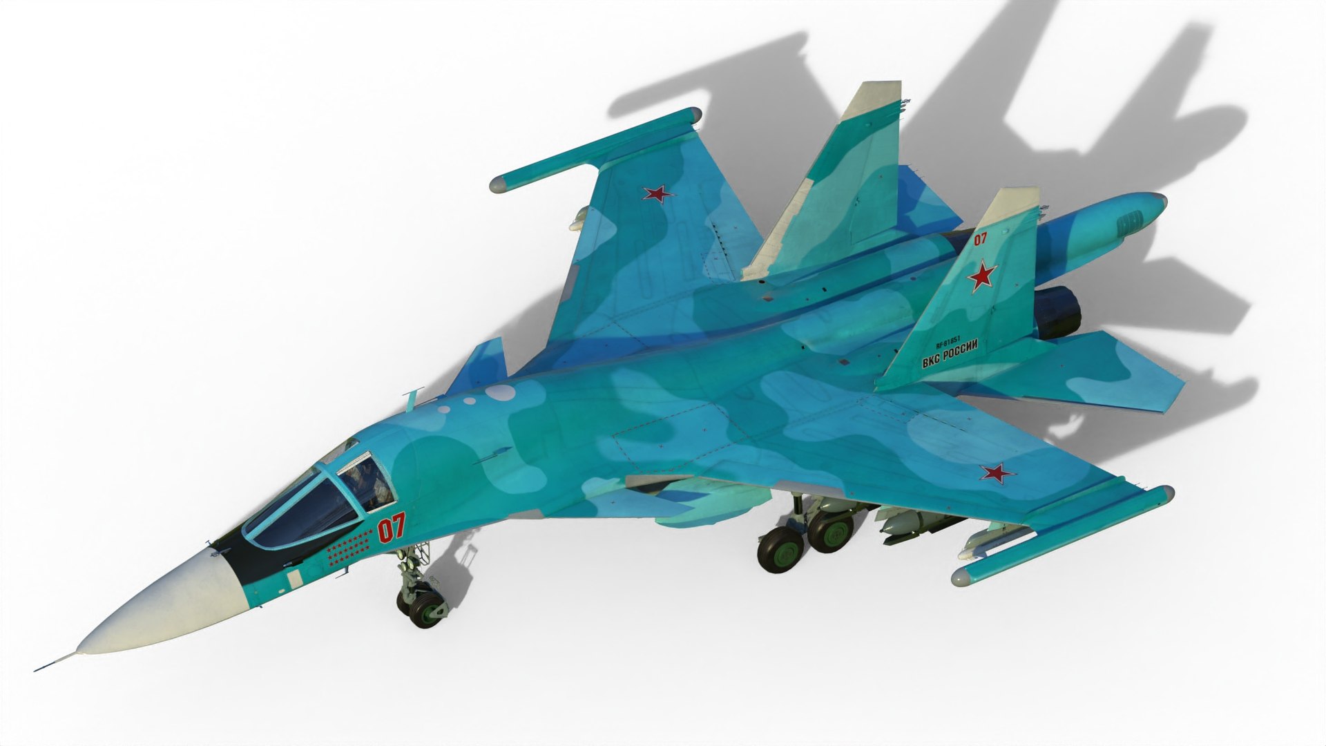 Sukhoi Su-34 Fullback 3D Model - TurboSquid 2183521