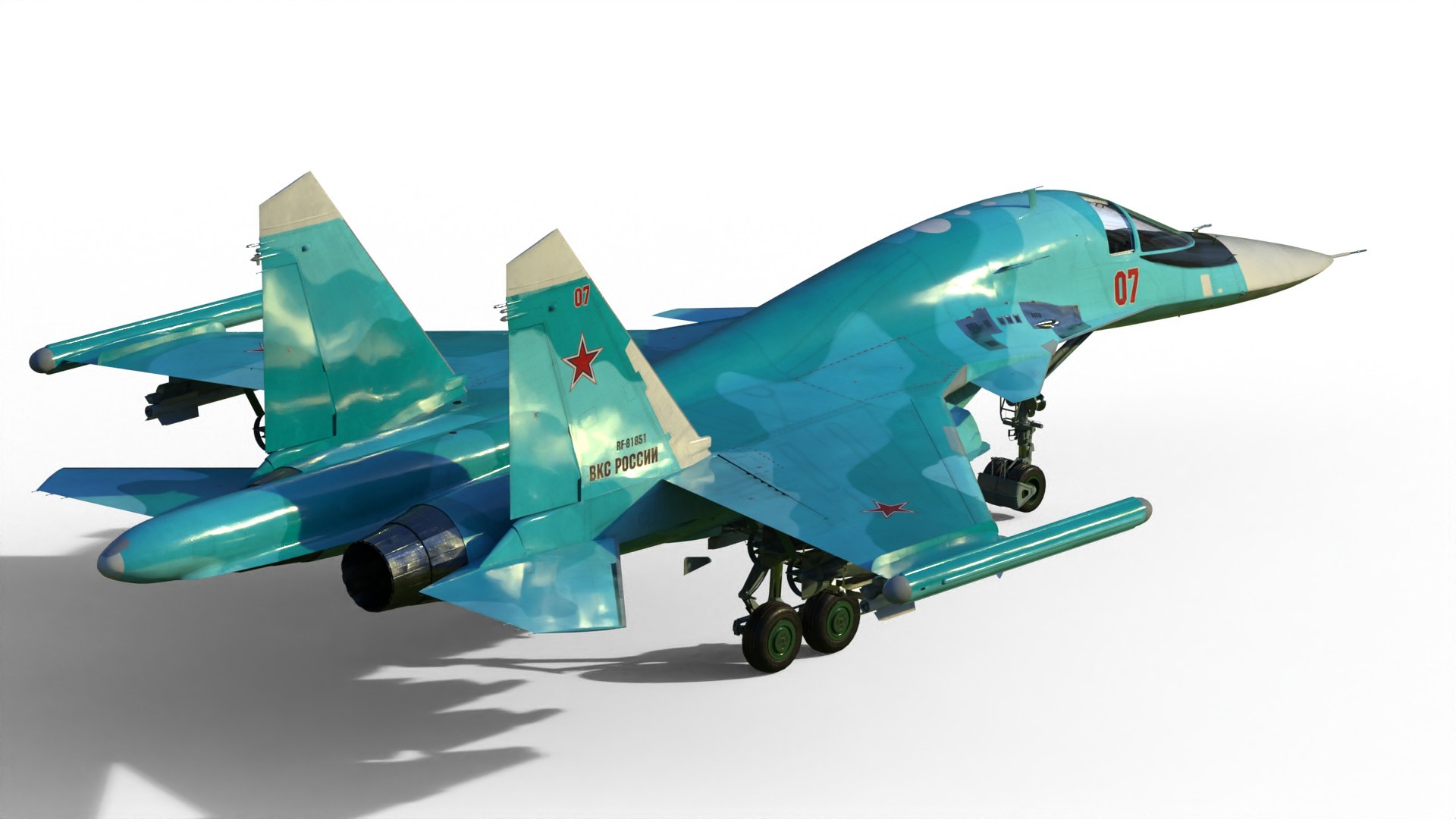 Sukhoi Su-34 Fullback 3D Model - TurboSquid 2183521