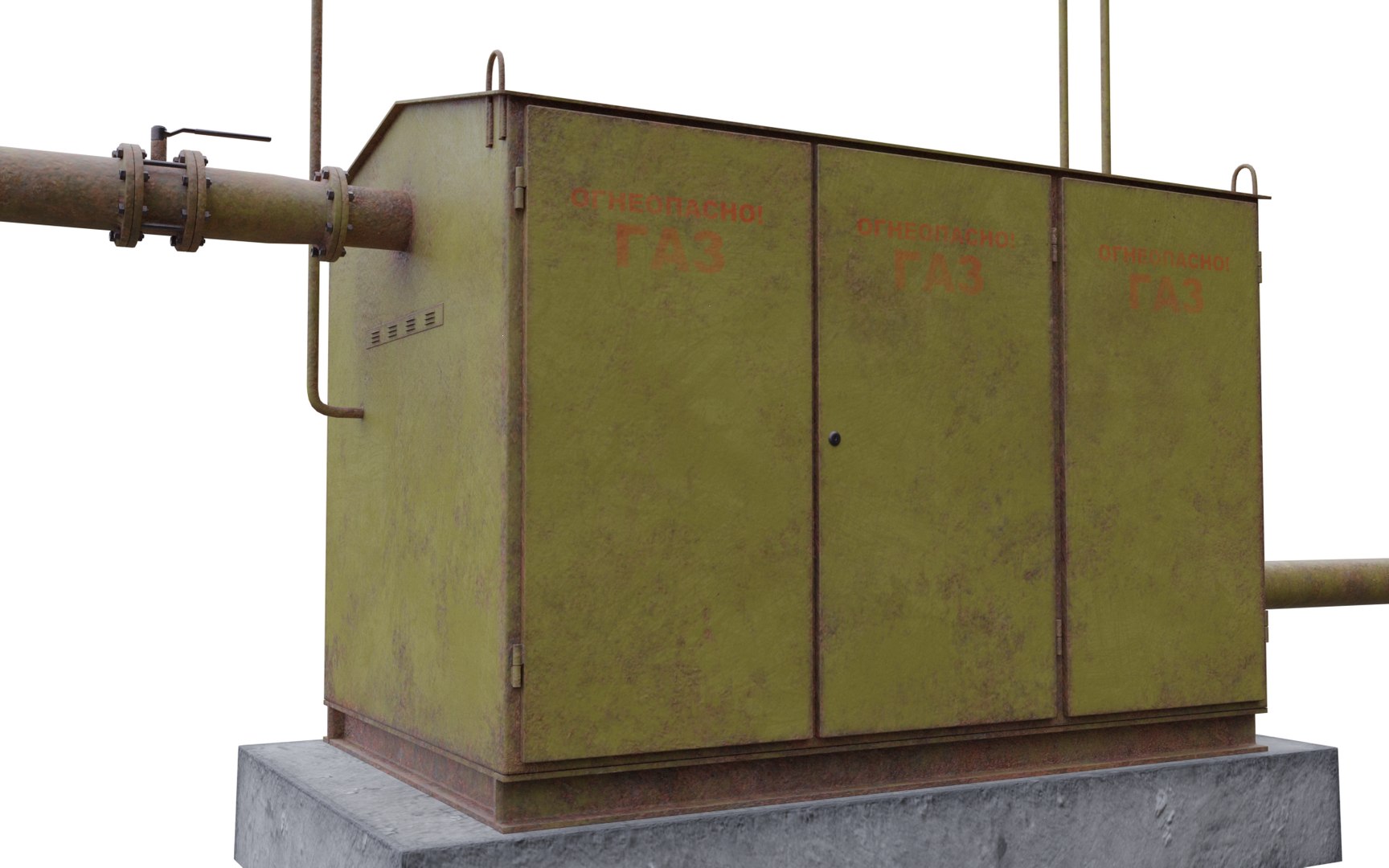 Old Gas Distributor 3D - TurboSquid 1258028