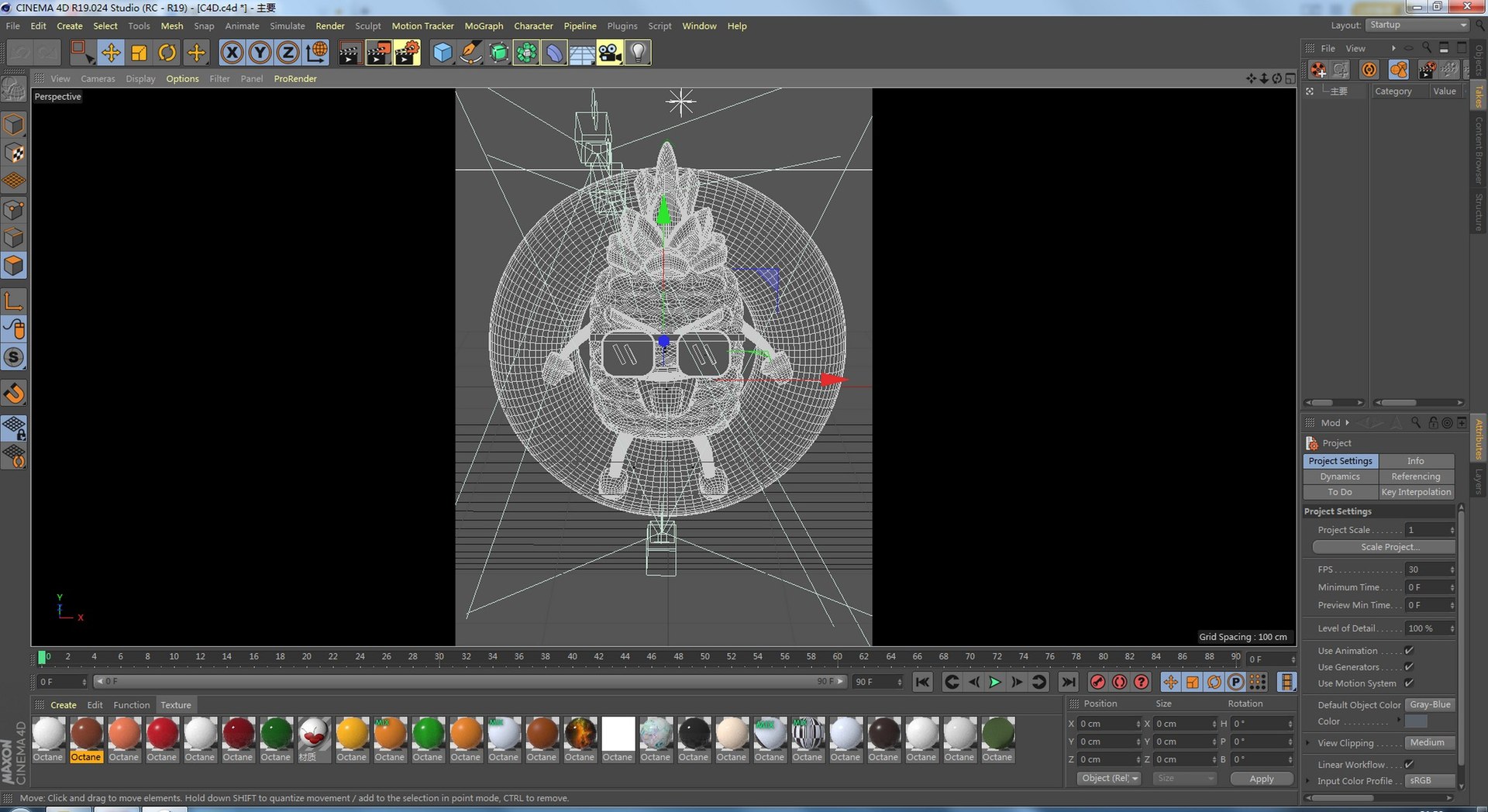 3D A Cartoon Anthropomorphic Tropical Model - TurboSquid 2053883