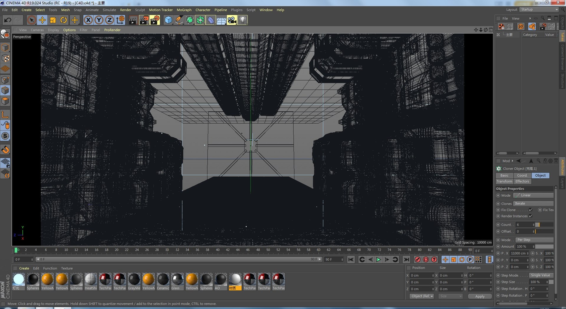 3D Display background Poster - TurboSquid 2100257