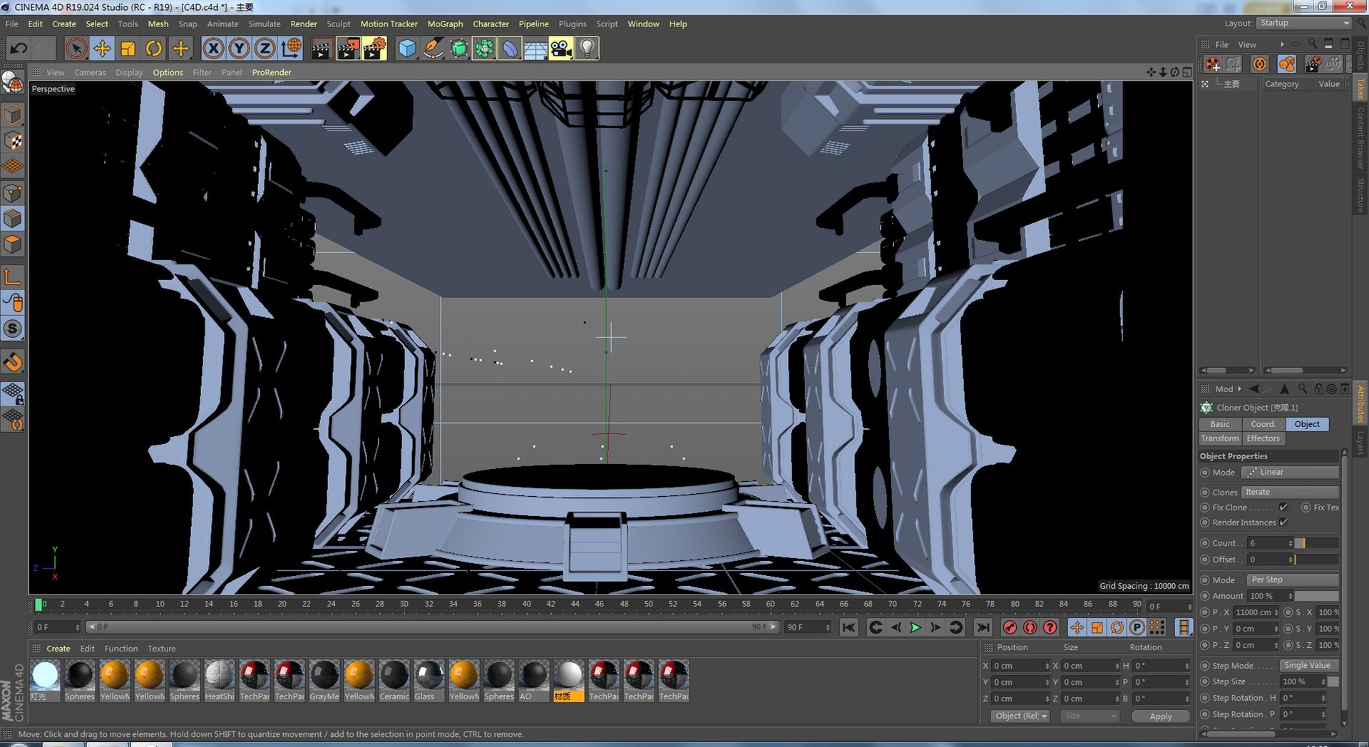 3D Display background Poster - TurboSquid 2100257