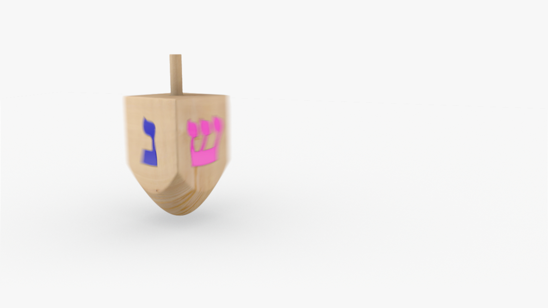3d Plain Dreidel