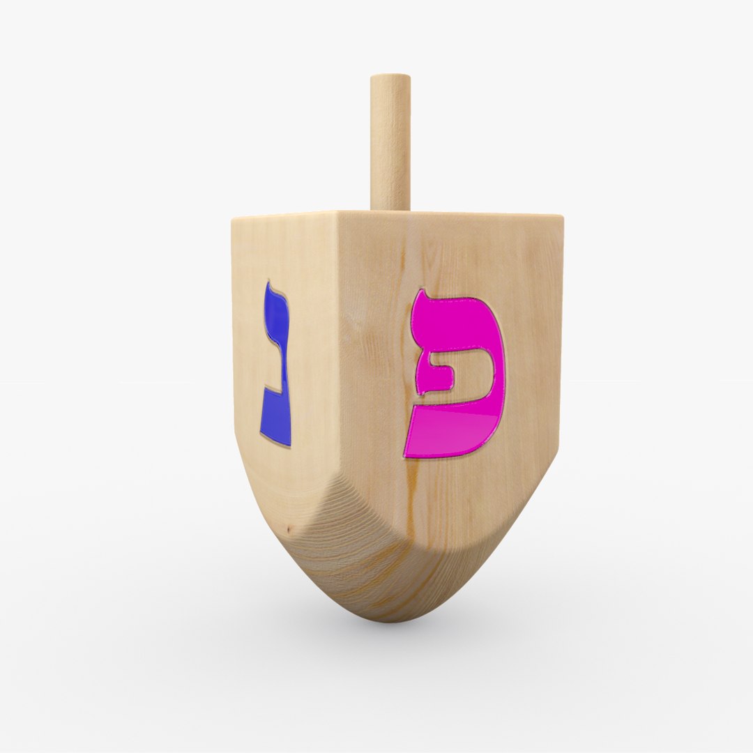 3d Plain Dreidel