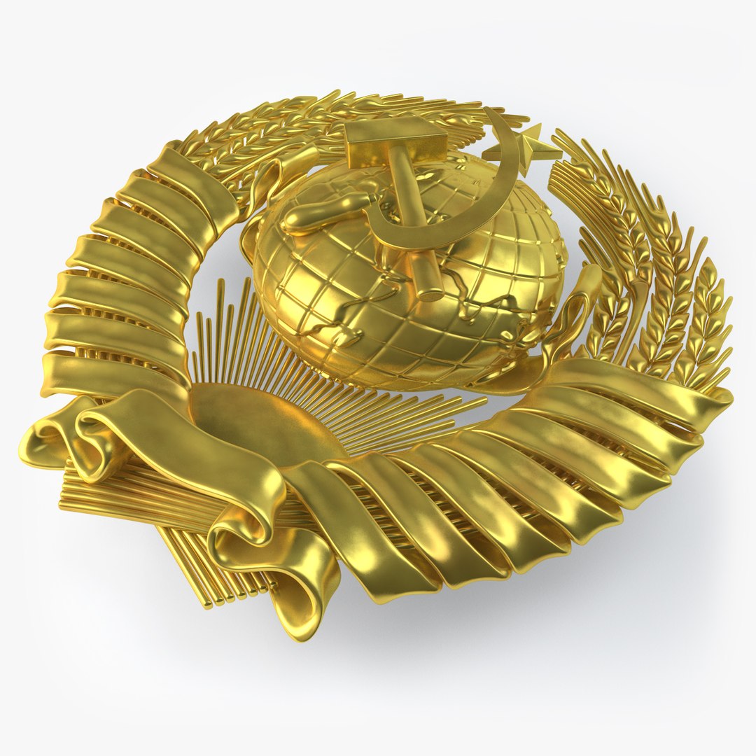 State Emblem Soviet C4d