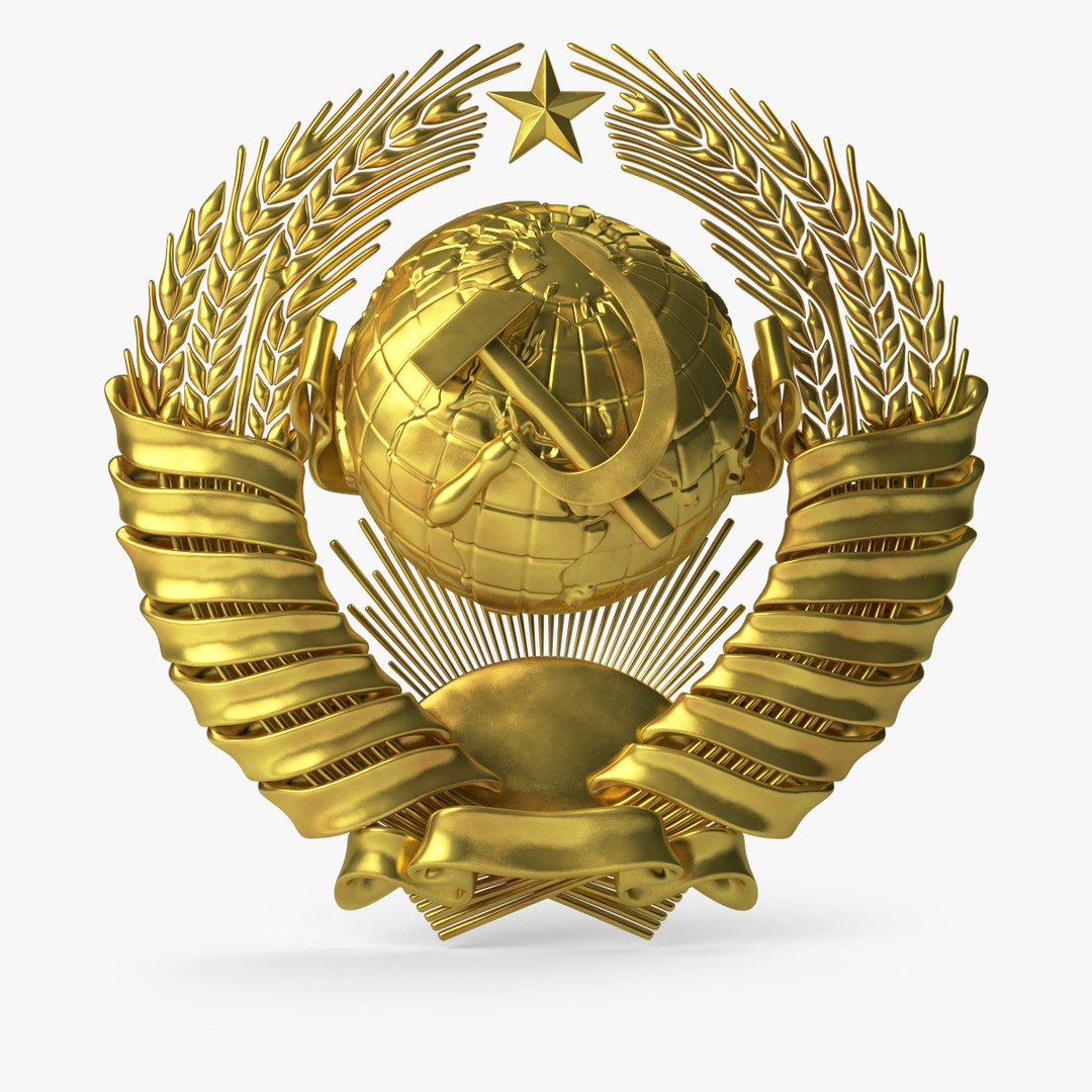 State Emblem Soviet C4d