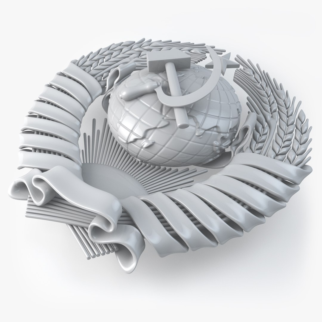 State Emblem Soviet C4d