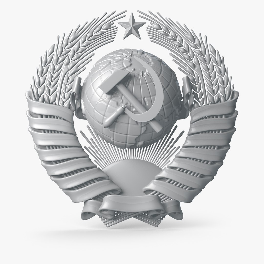 State Emblem Soviet C4d