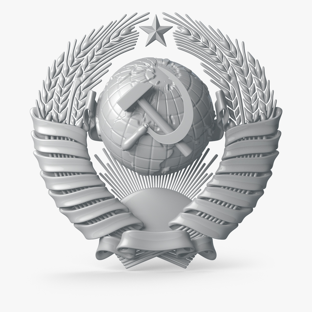 State Emblem Soviet C4d