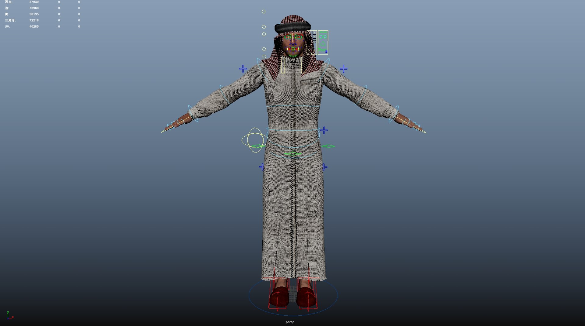 3D Arab Man Rigged Model - TurboSquid 2320406