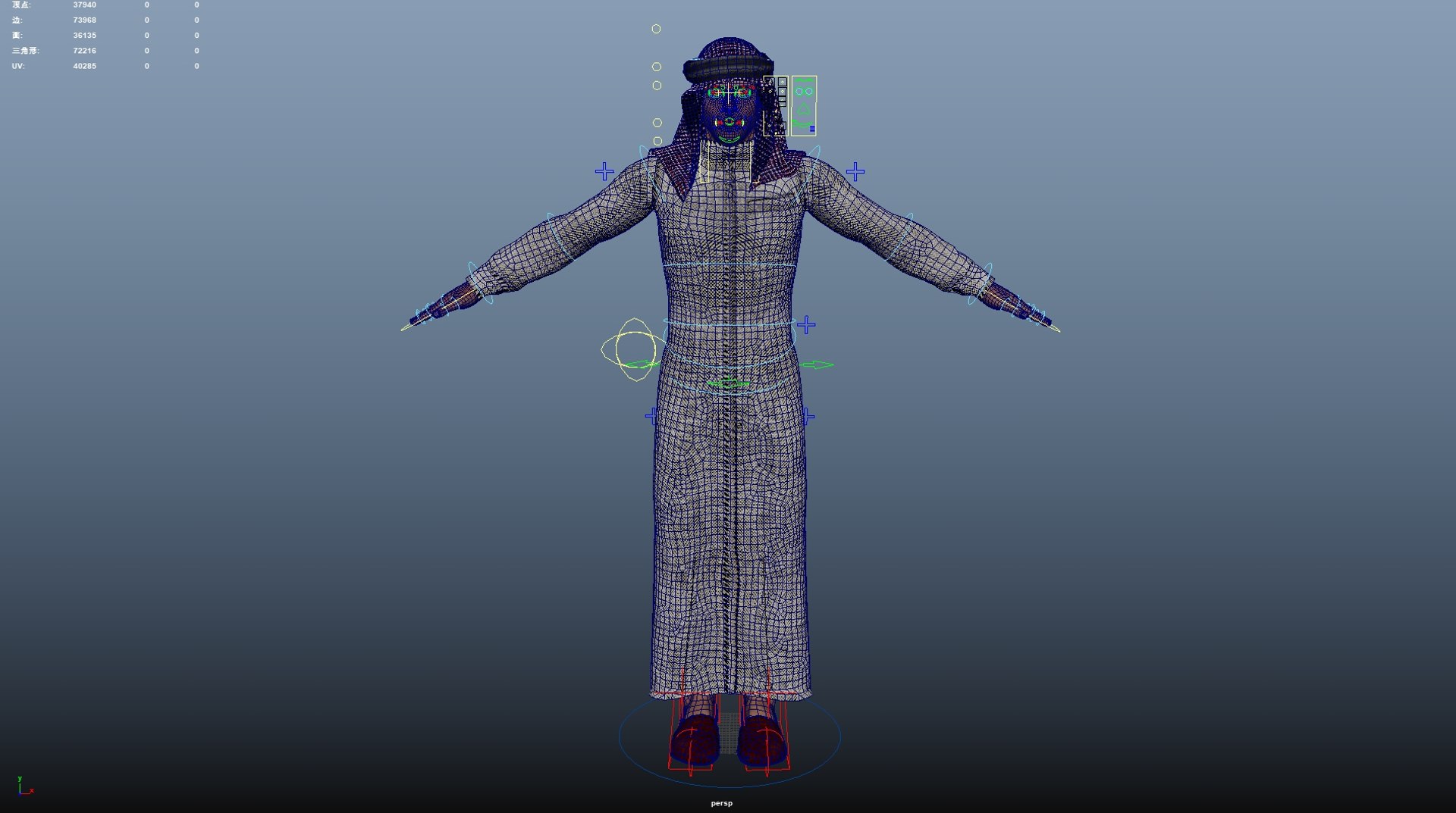 3D Arab Man Rigged Model - TurboSquid 2320406