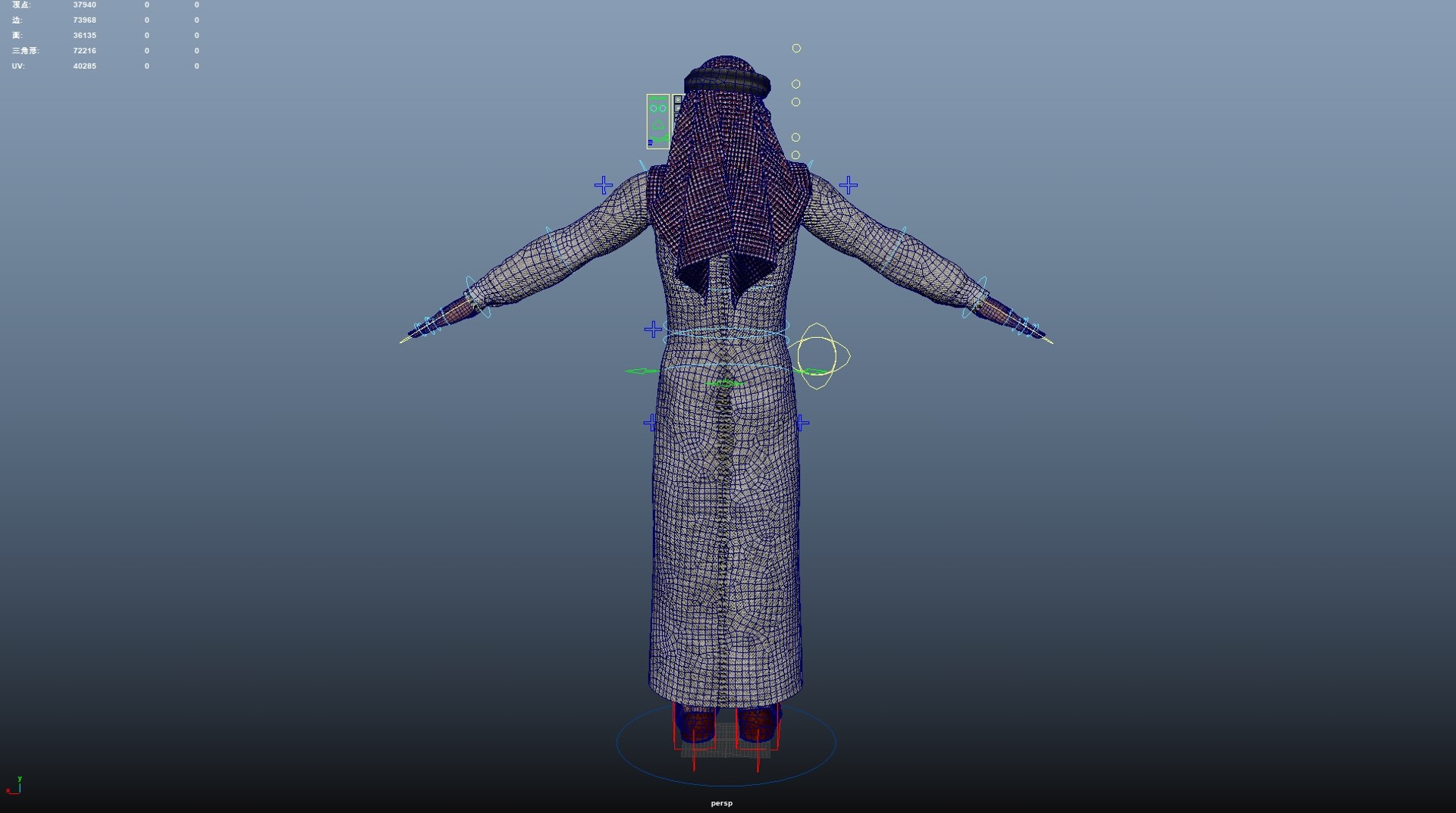 3D Arab Man Rigged Model - TurboSquid 2320406