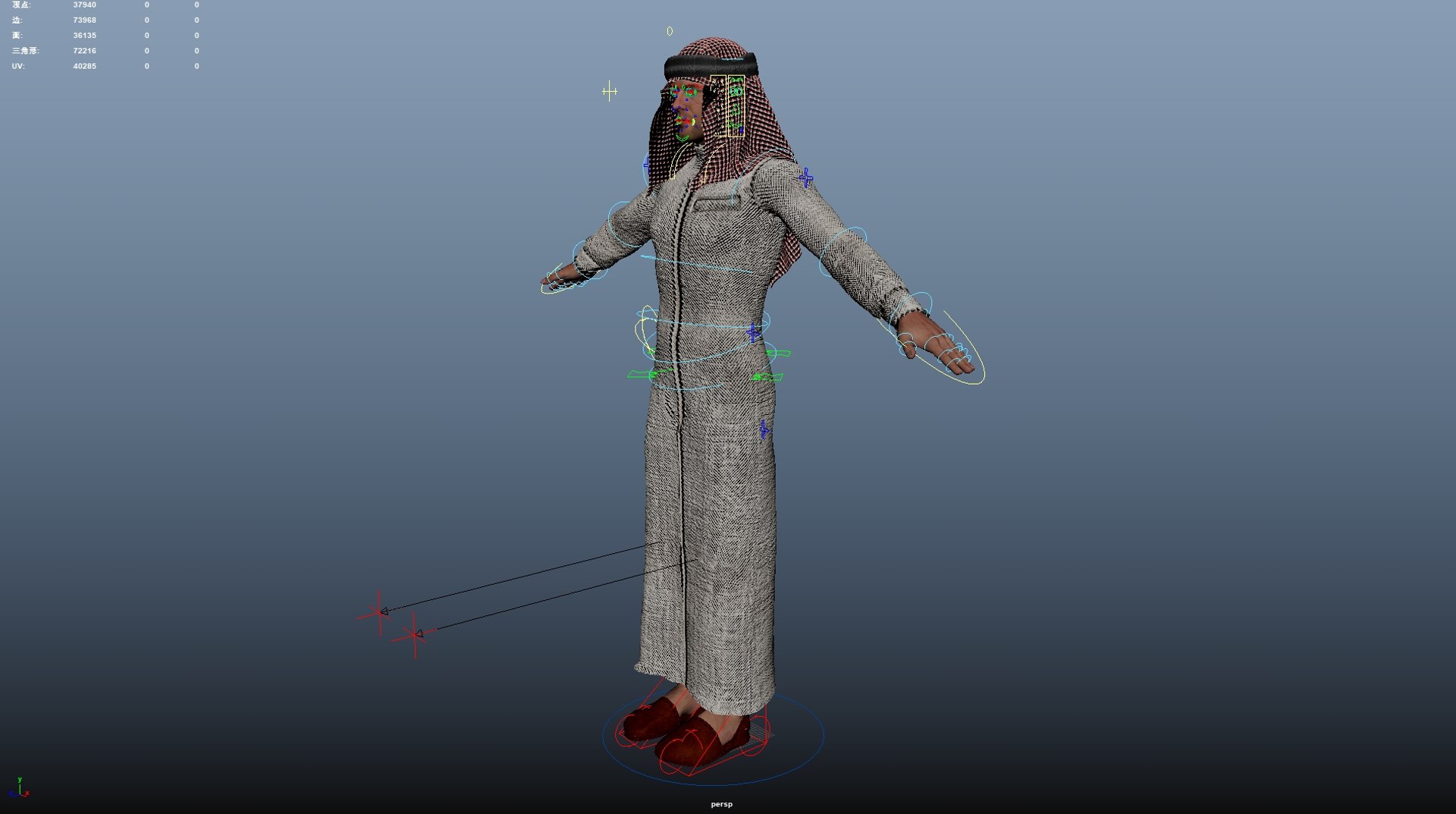 3D Arab Man Rigged Model - TurboSquid 2320406