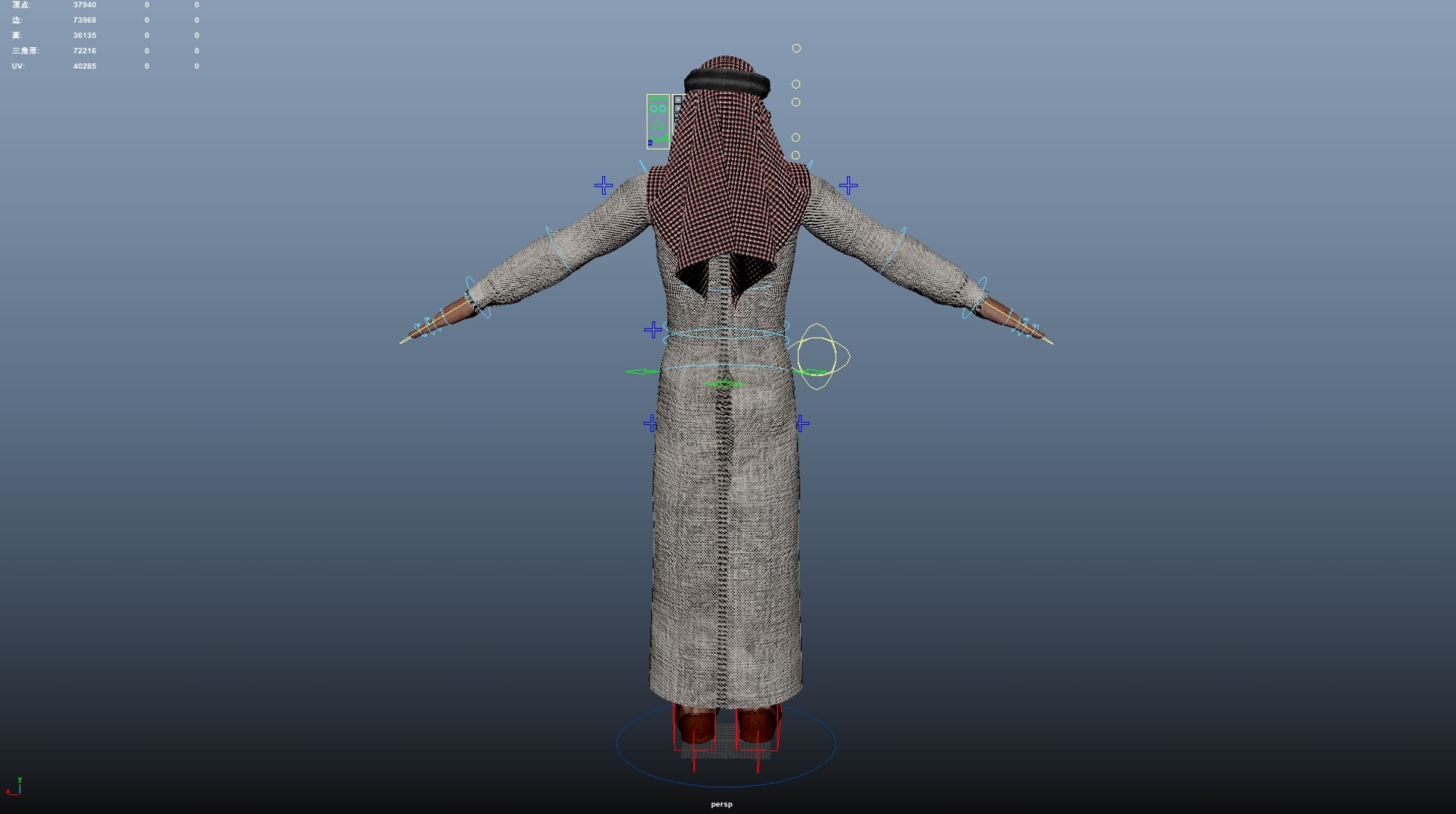 3D Arab Man Rigged Model - TurboSquid 2320406