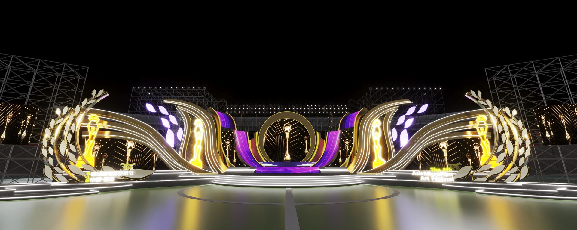 3D Virtual Stage Stage Truss Meeting Hall Wedding Show Concert V56 ...