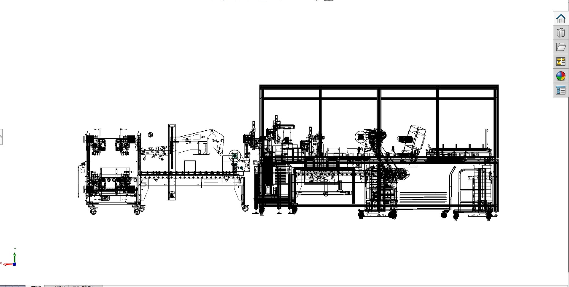 3D Packaging Machine Production Process Line - TurboSquid 2152926