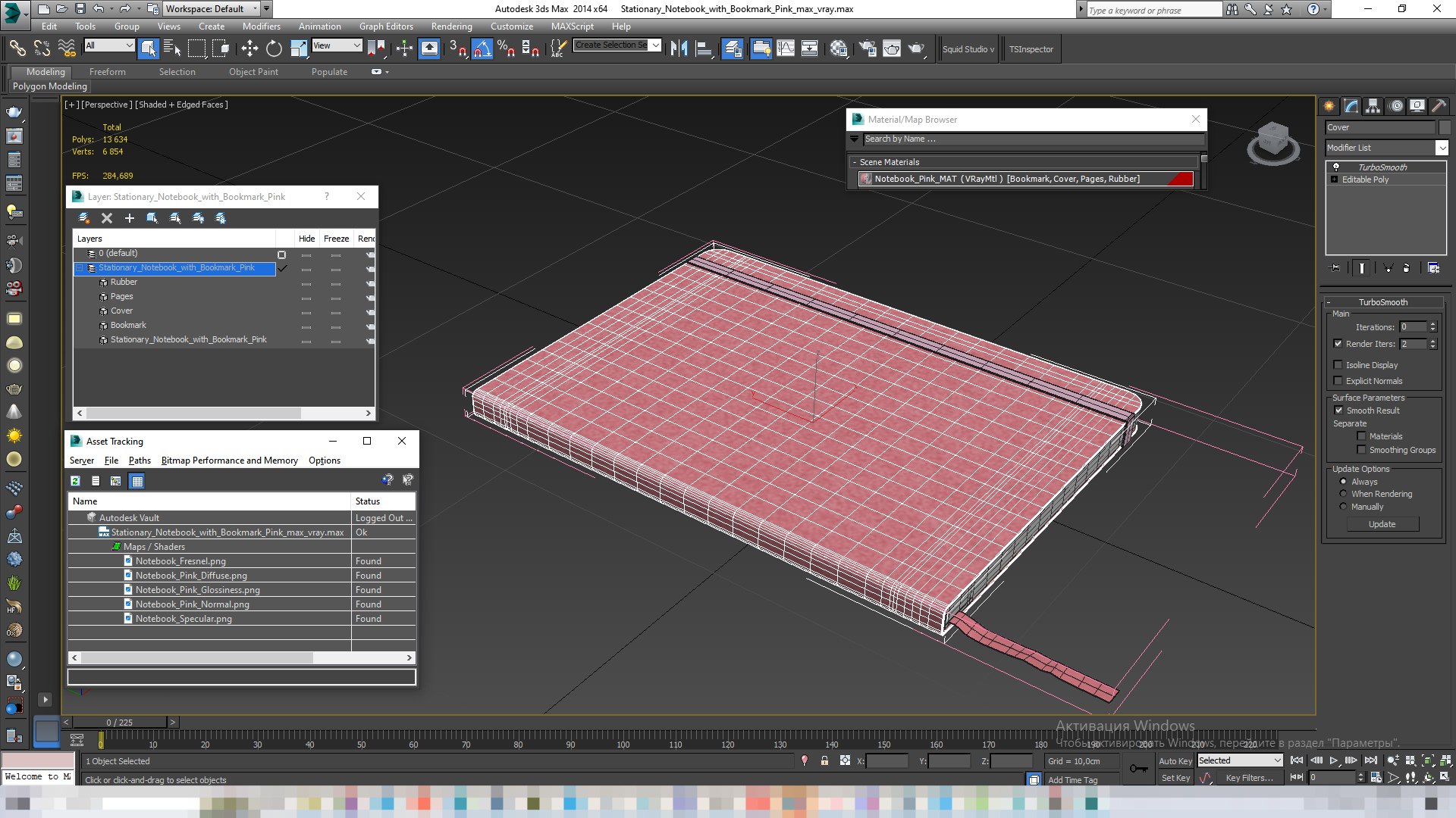 3D Stationary Notebook With Bookmark Pink - TurboSquid 2237146