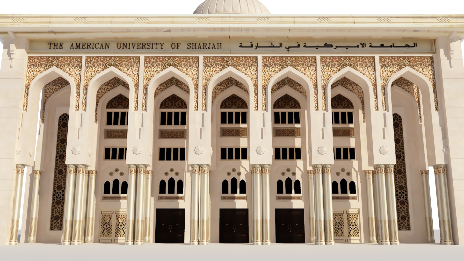 3D Model American University Sharjah - TurboSquid 1330306