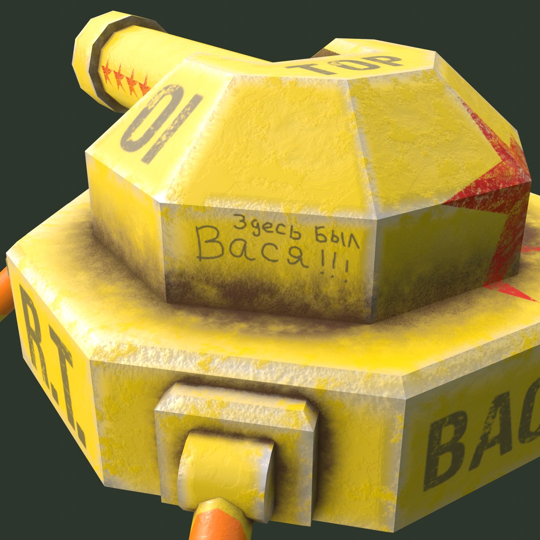 Turret Gun Turnable Rigged Yellow Low-Poly For Games Model - TurboSquid ...