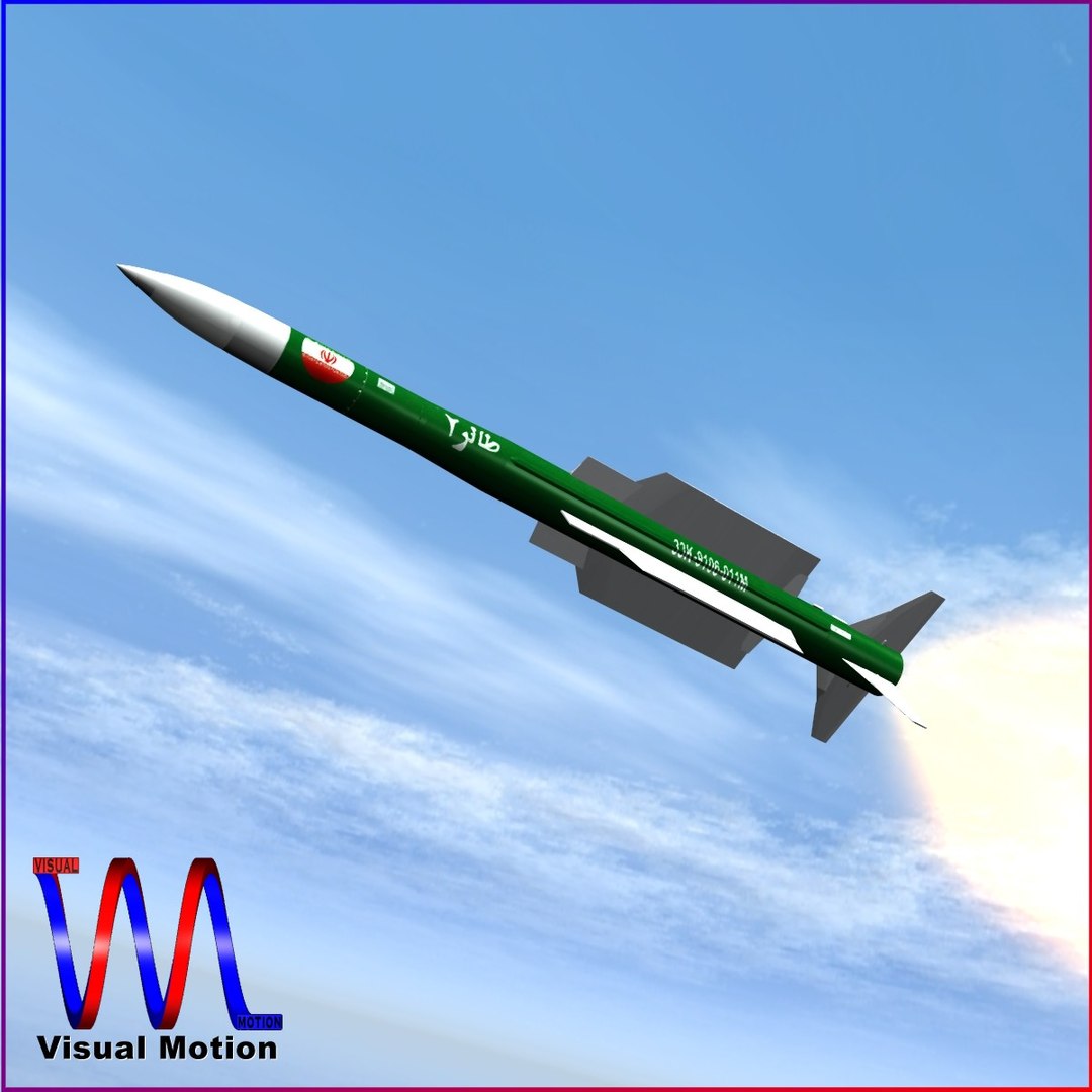 3d Model Ra Missile