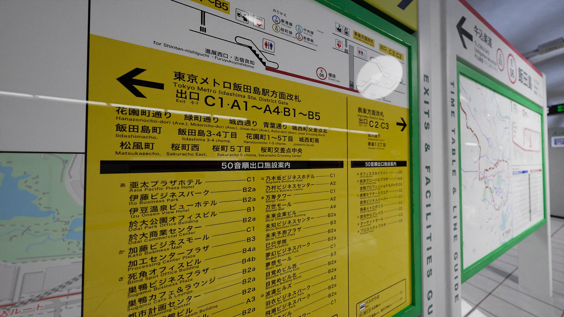 3D Model Tokyo Metro Station 01 - TurboSquid 2137683