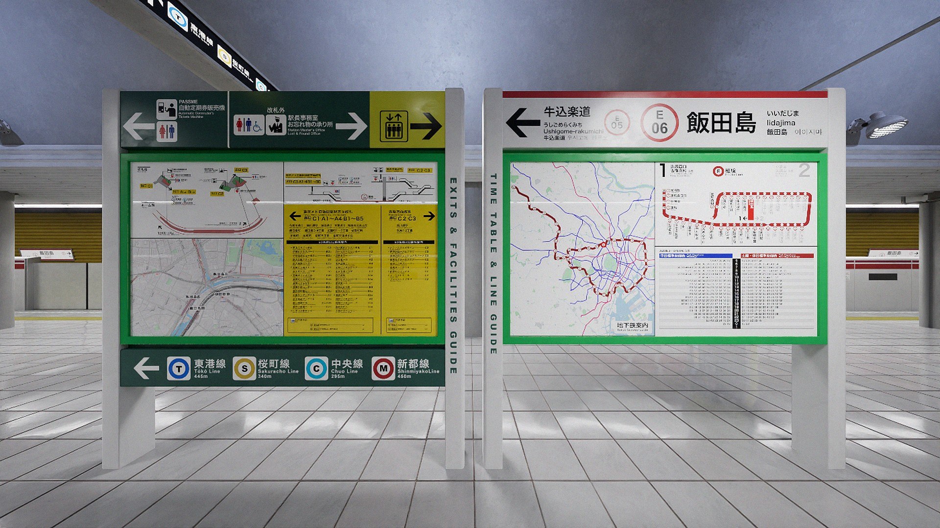 3D Model Tokyo Metro Station 01 - TurboSquid 2137683