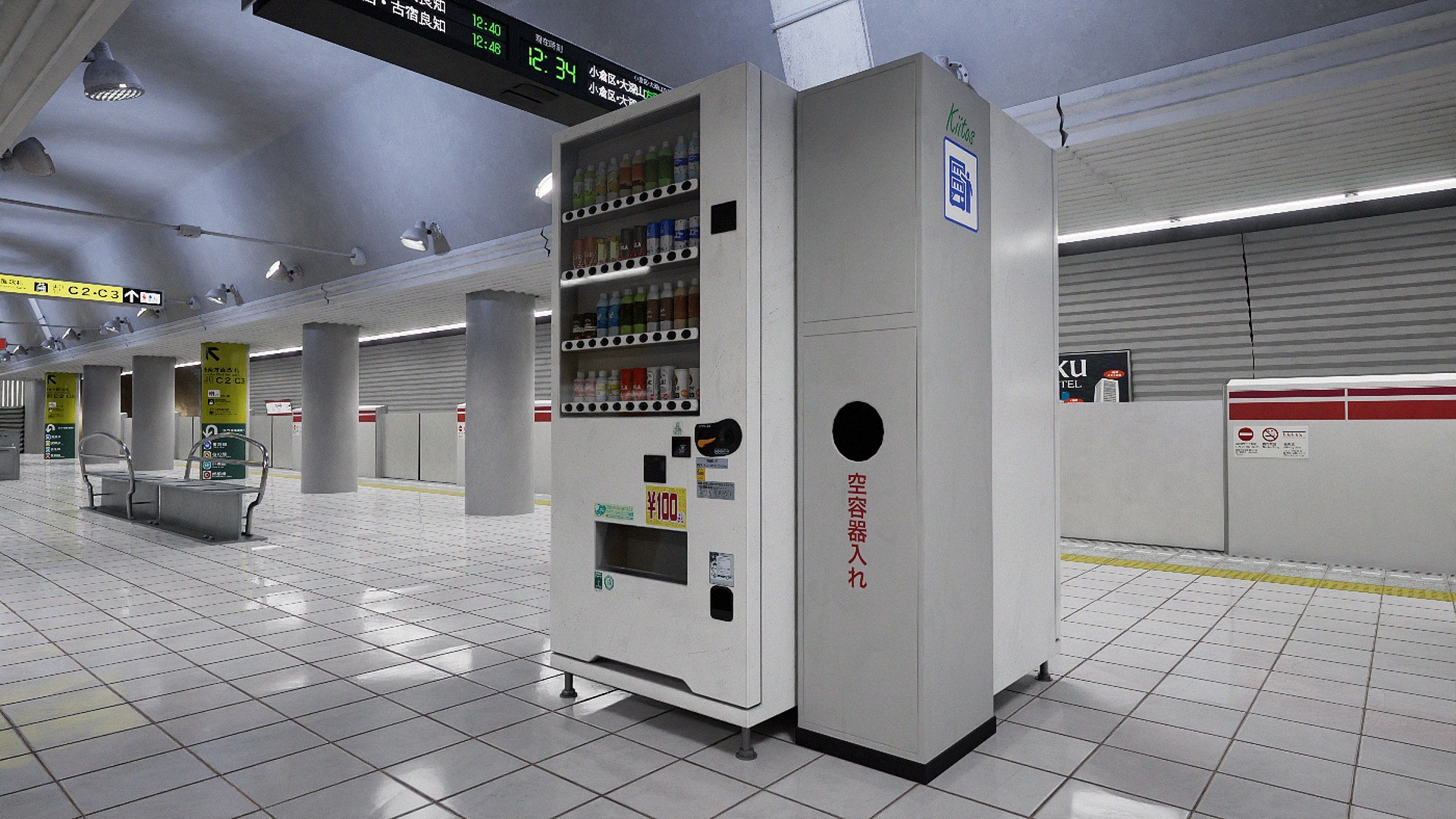 3D Model Tokyo Metro Station 01 - TurboSquid 2137683