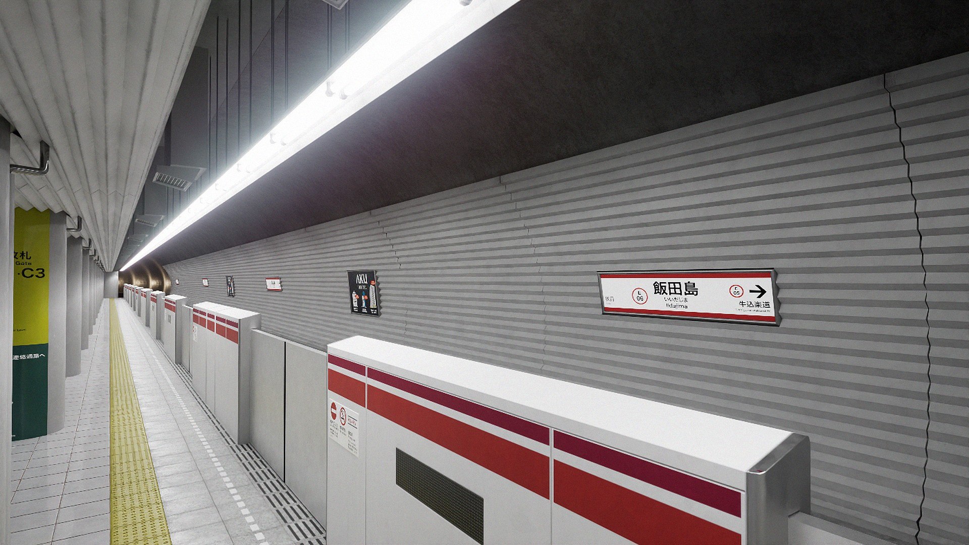 3D Model Tokyo Metro Station 01 - TurboSquid 2137683