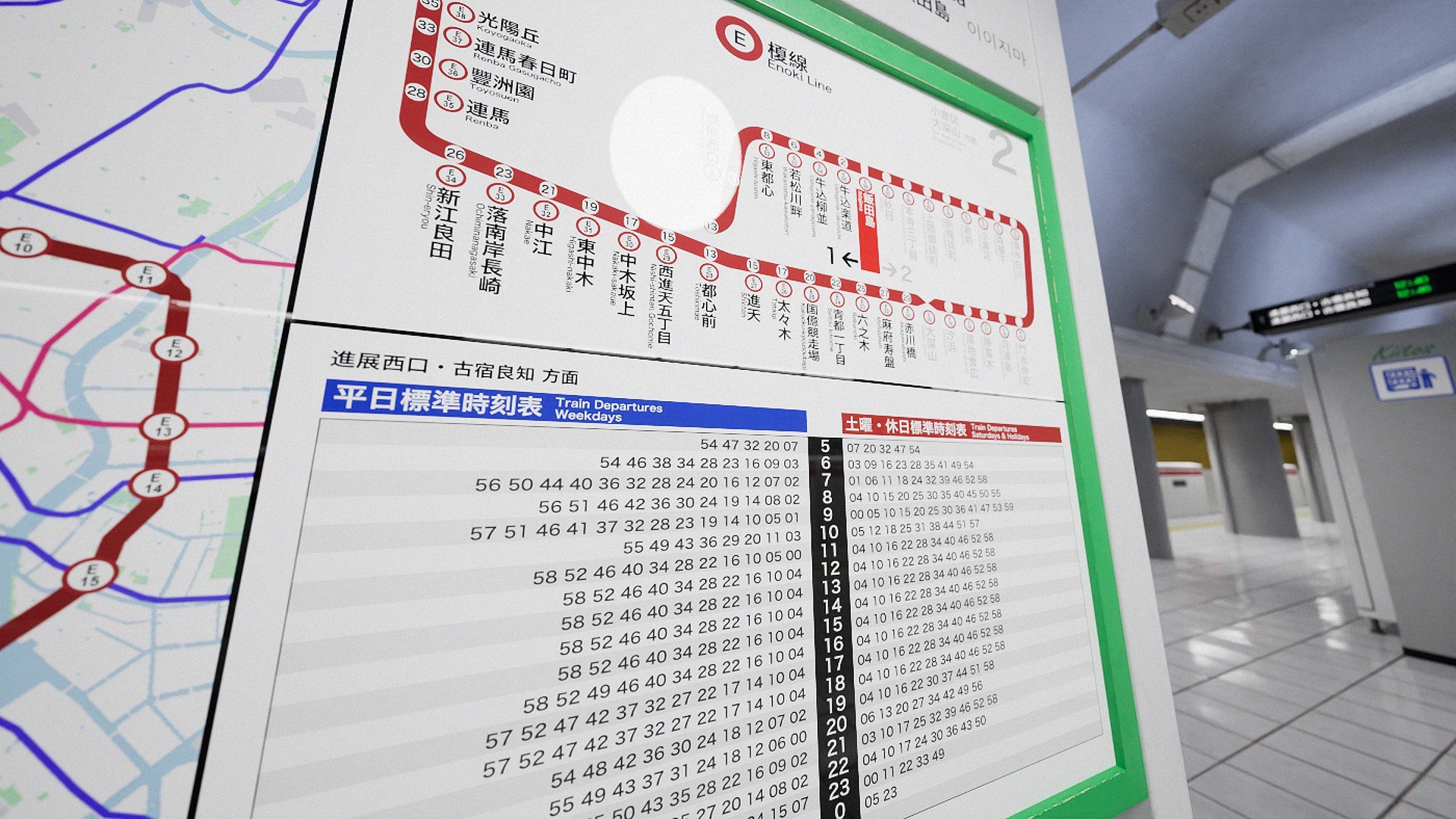 3D Model Tokyo Metro Station 01 - TurboSquid 2137683