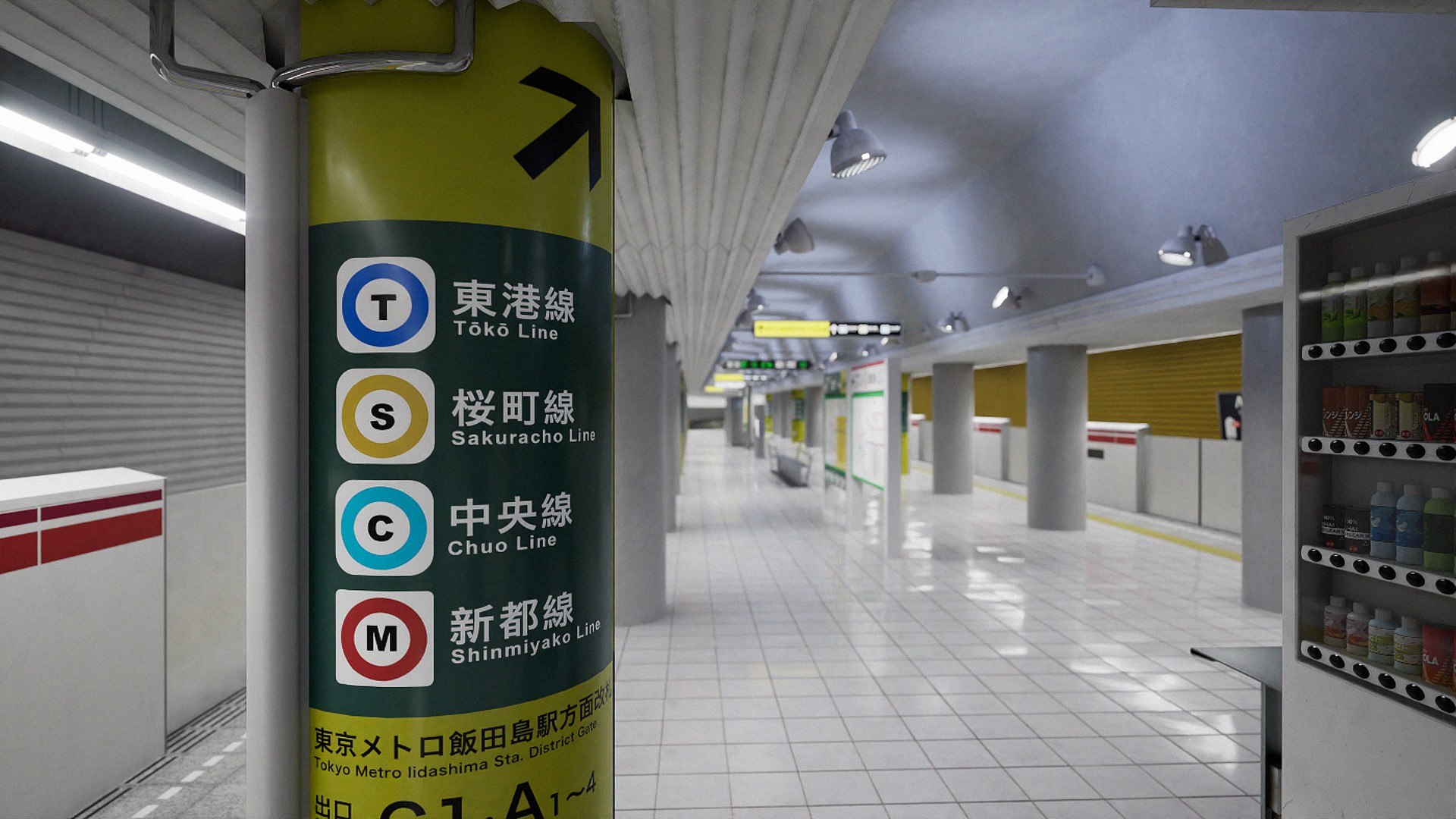 3D Model Tokyo Metro Station 01 - TurboSquid 2137683