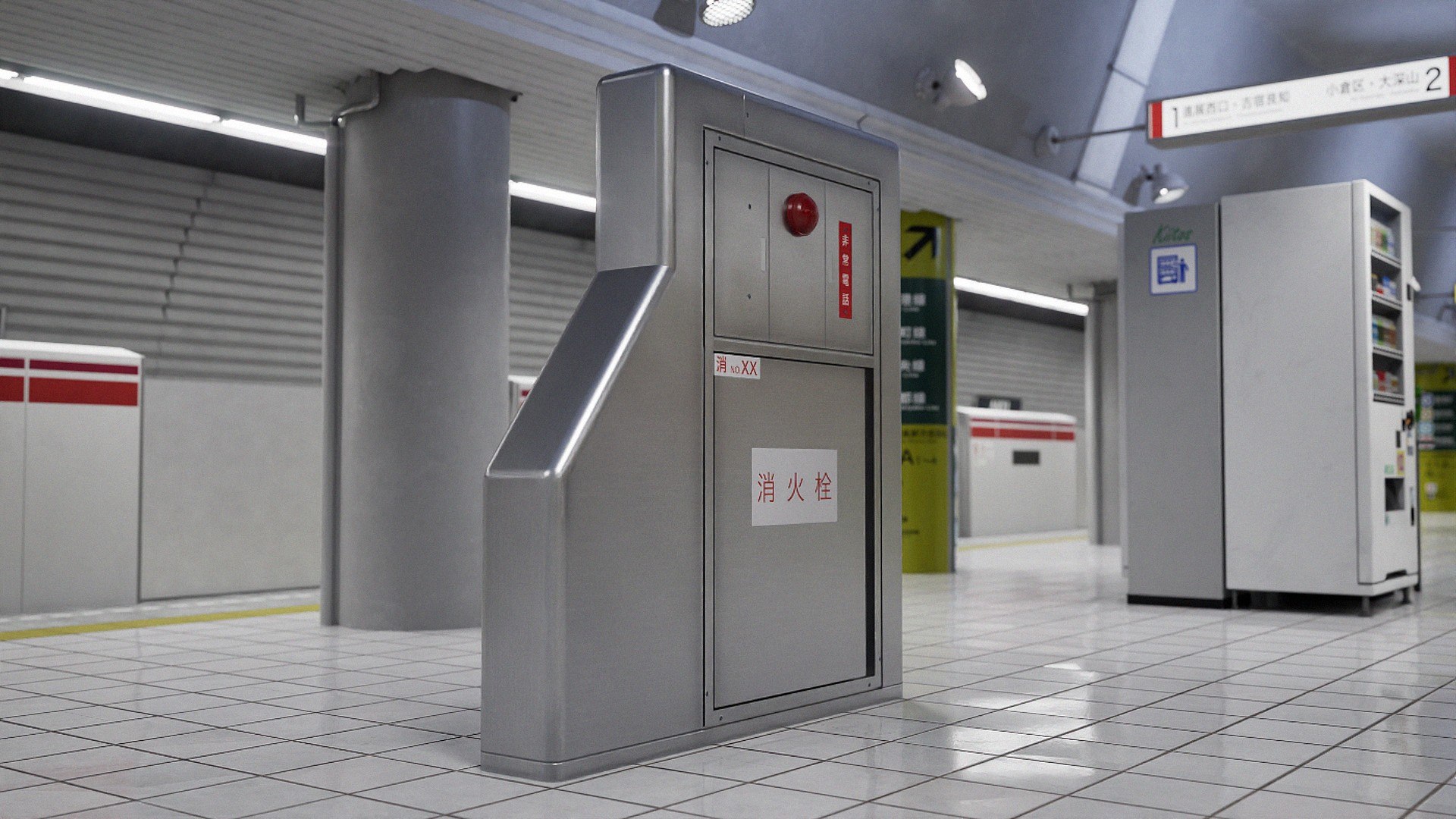 3D Model Tokyo Metro Station 01 - TurboSquid 2137683