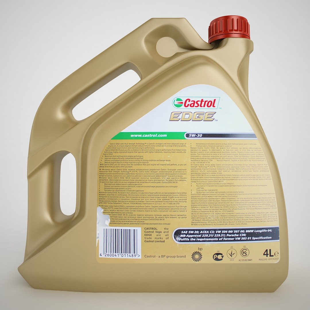 Castrol Motor Oil Max