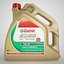 Castrol Motor Oil Max