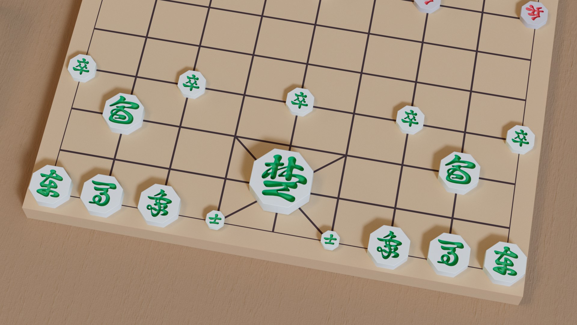 Janggi Korean Chess 3D Model 3D Model - TurboSquid 2148038