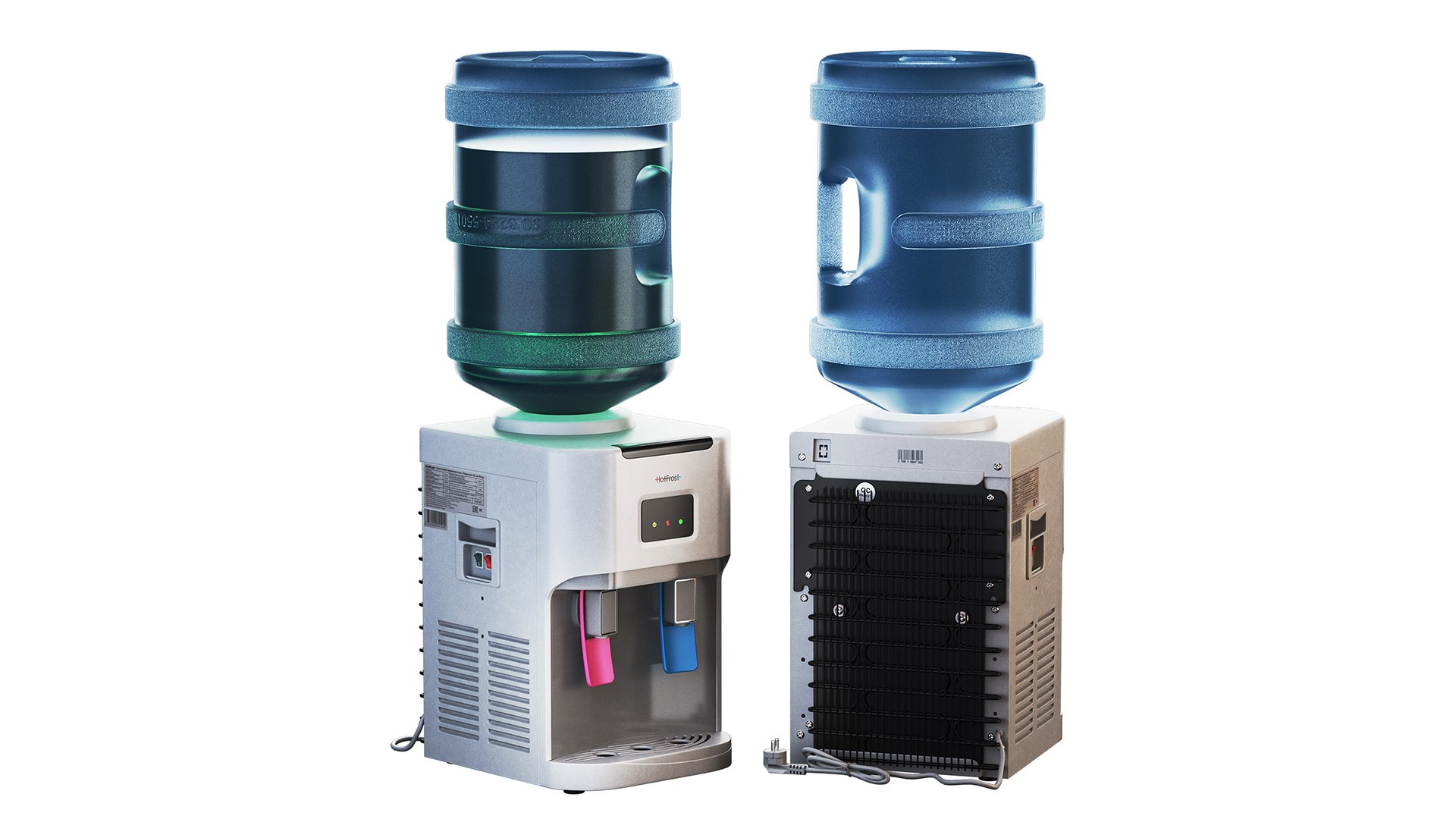 Cooler HotFrost HotFrost V25L HotFrost D115 3D model - TurboSquid 2093154