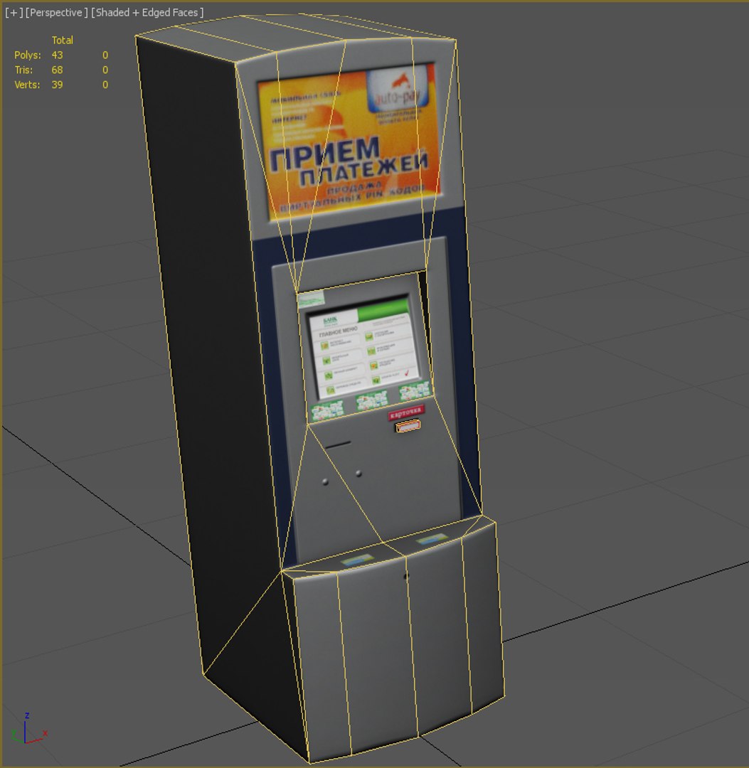 3d payment terminal