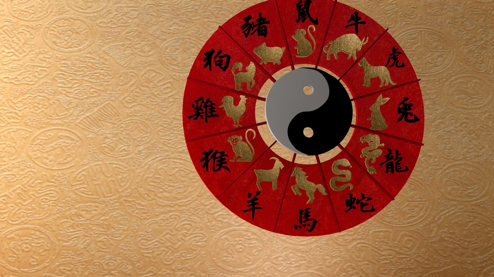 Chinese Zodiac model - TurboSquid 2012179