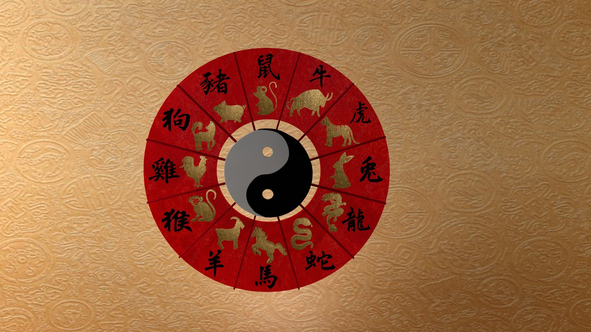 Chinese Zodiac model - TurboSquid 2012179