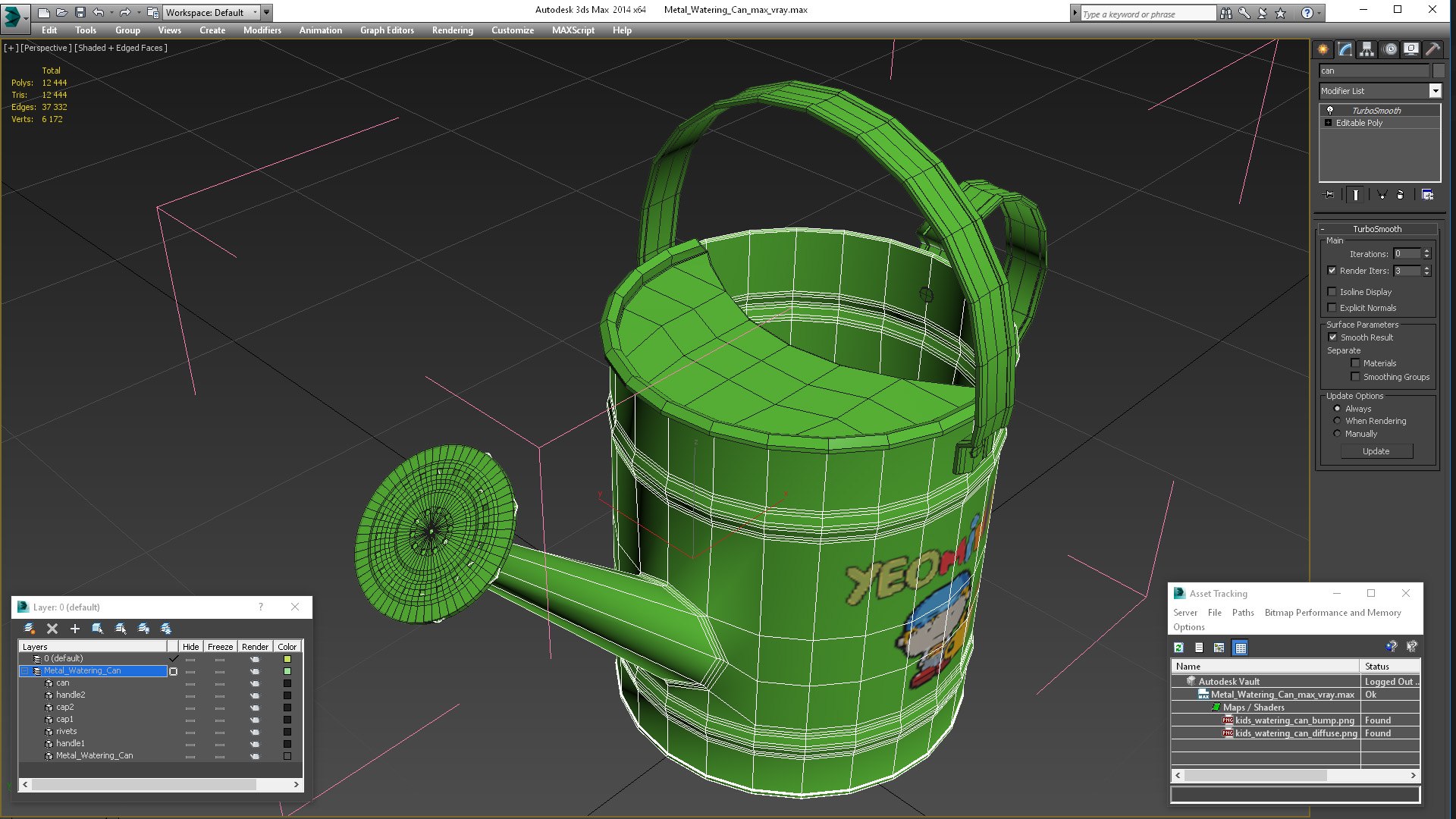 3D Metal Watering Can Model - TurboSquid 2170452