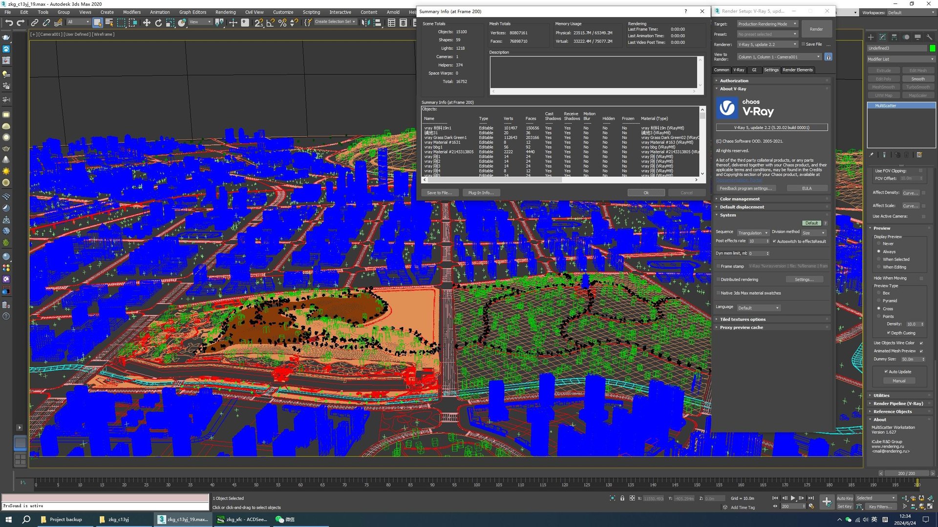 Aerial View Of City Night Scene 3D Building Animation Model 3D ...