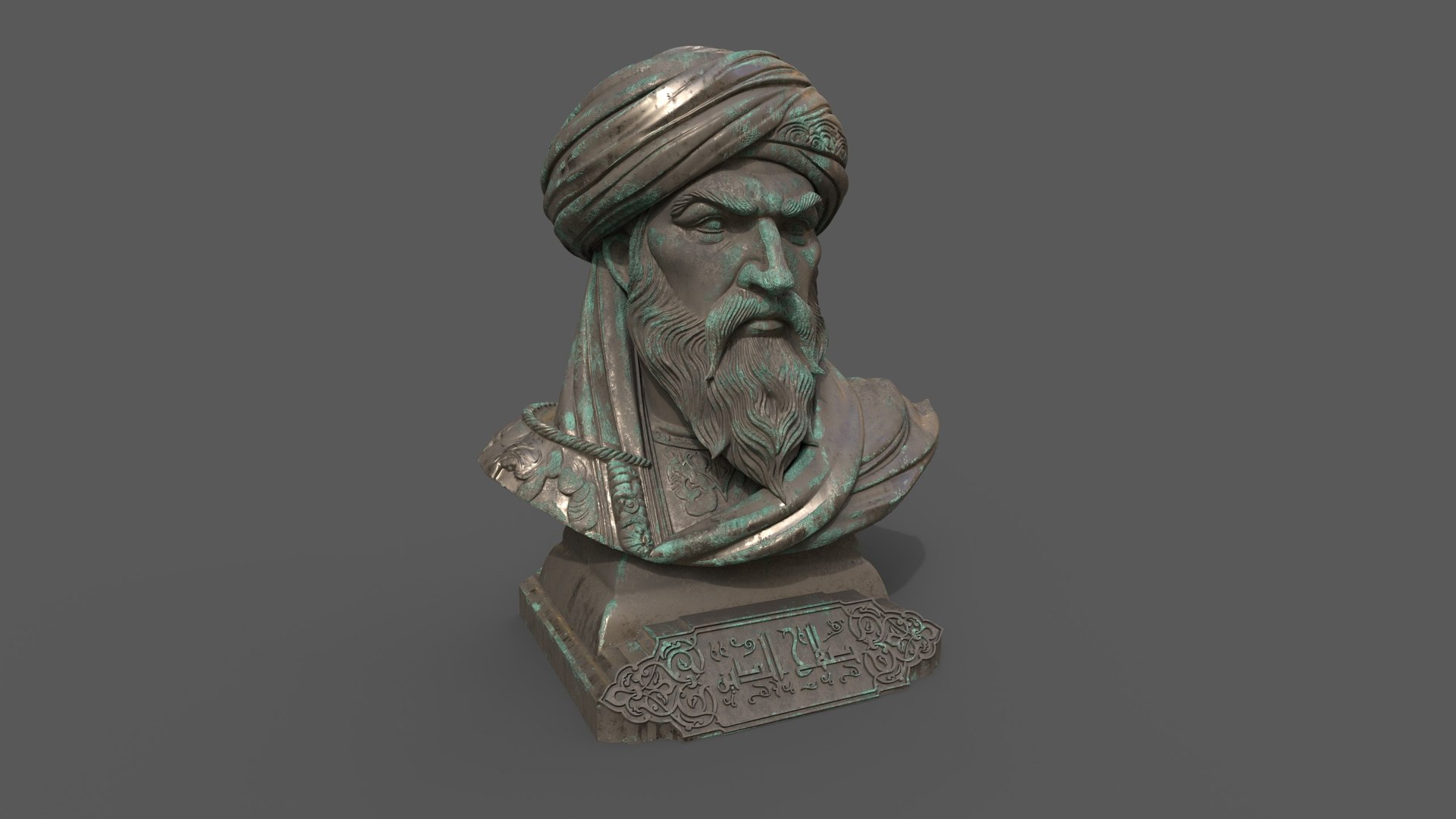 Saladin Head Bust Statue For Render And 3D Print Model - TurboSquid 2429320