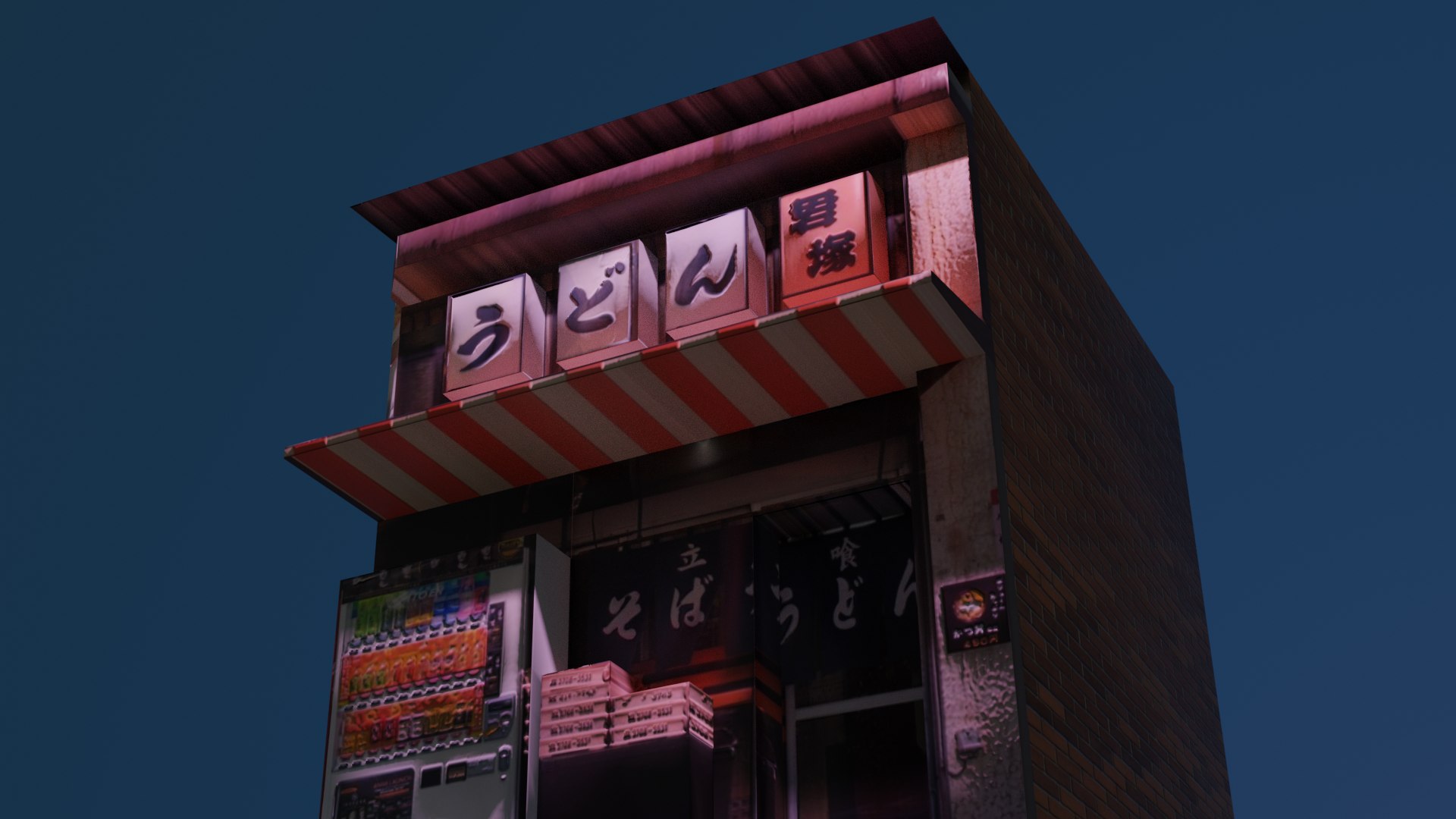 Free 3D Japanese Shop - TurboSquid 2140124