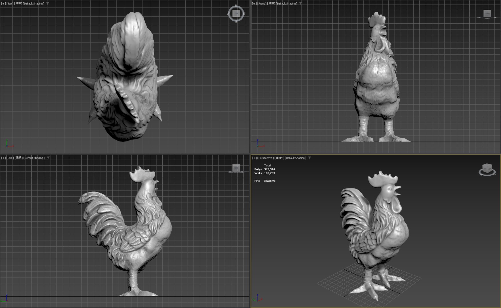 3D Rooster Model - TurboSquid 2283358